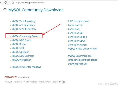linux环境下的mysql的卸载、安装与使用[以centos7为例说明] linux 卸载mysql csdn博客
