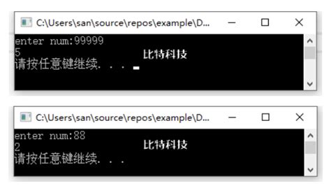 给一个不多于5位的正整数要求①求出它是几位数②分别输出每一位数字③按逆序输出各位数字，例如原数为321应输出123 张震新 博客园