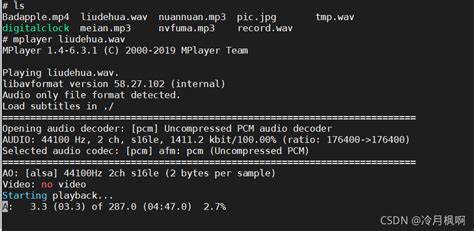 v3s移植mplayer播放器 v3s mplayer csdn博客