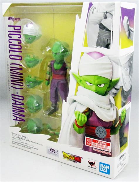 Dragonball Z Bandai S H Figuarts Piccolo Mini Daima