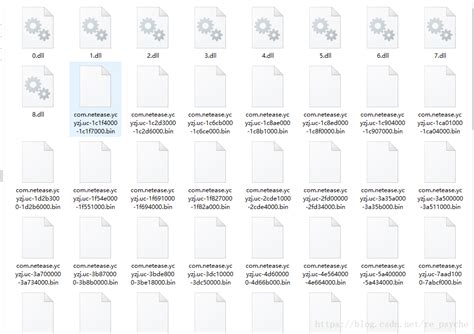 简单unity 3d游戏加密dll文件提取unity3d加密文件提取资源 Csdn博客