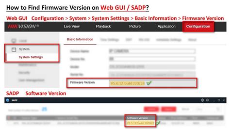 How To Find Device Firmware Version FAQ Hikvision