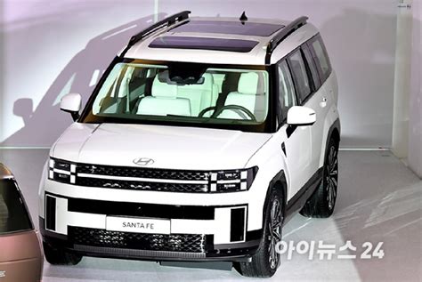 [현장] 정통 Suv로 재탄생…현대차 디 올 뉴 싼타페 세계 첫 공개