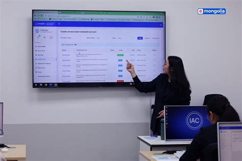 Төв аймгийн ТАХ чид Төрийн байгууллагуудын дотоод үйл ажиллагааны систем ашиглана · E Mongolia