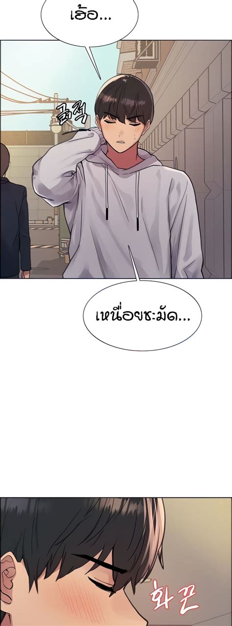 Sex Stop Watch ตอนที่ 51 อ่านโดจิน Sex Stop Watch Ch51 แปลไทย