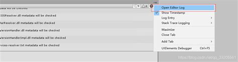 Unity Android包体压缩unity压缩包体 Csdn博客