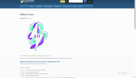 Windows部署python环境windows部署python项目 Csdn博客