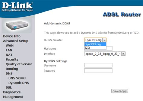 DDNS Option On Routers Modems For OpenDNS Super User
