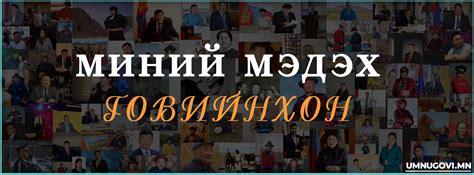 Хяналтын камерын Хяналтын камерын засвар үйлчилгээ