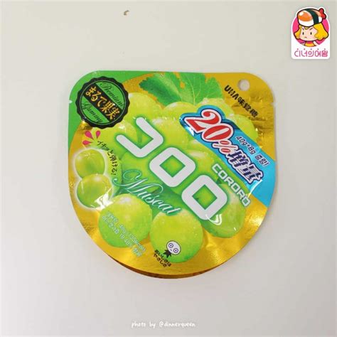 디너의여왕 밴쯔도 먹었다 화제의 코로로 젤리 모음