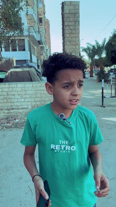 عيل صغير ألاقي التلفون في الأكل 😱 Amrmando Comedy Funny Youtube