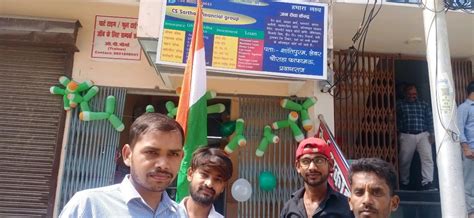 Dhananjay Kumar Kushwaha On Linkedin Cs Sarthak Financial Group