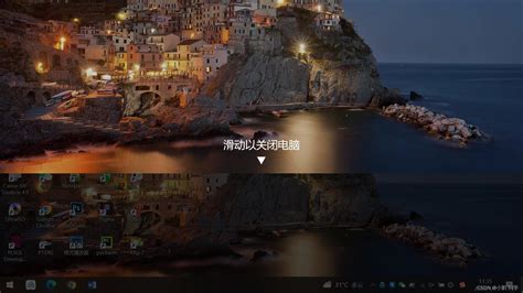 Windows结束任务指令
