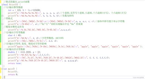 格式化输出，printf函数printf的输出项是什么意思 Csdn博客