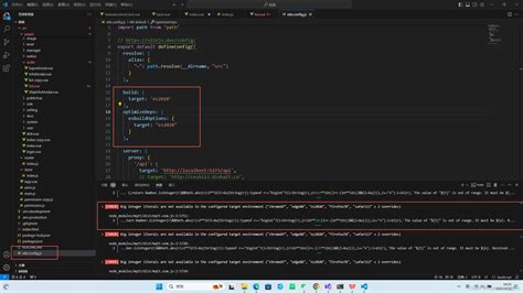 Big Integer Literals Are Not Available In The Configured Target