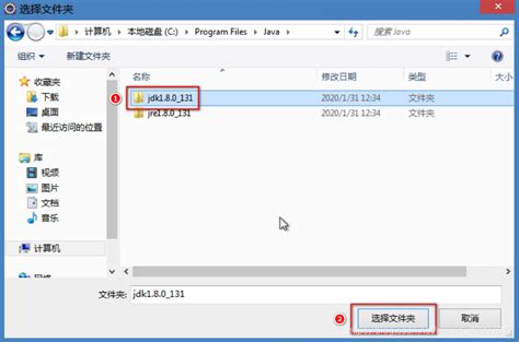 在eclipse中配置本地安装的jdkeclipse中java Build Path添加本地jdk Csdn博客