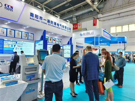 BXPK 2 Positive Pressure Type Explosion Proof Control Cabinet Nanyang Yitong