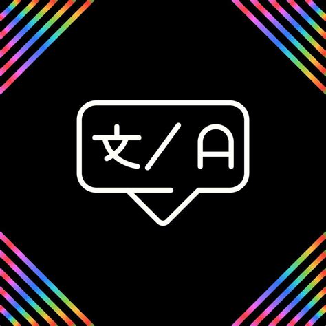 Compiler Vector Icon 27756105 Vector Art At Vecteezy