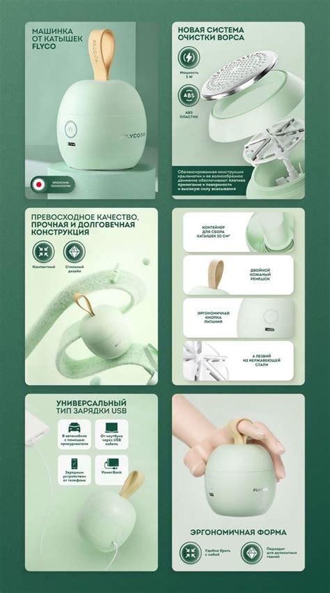 Пин от пользователя Даша Добыш на доске работа дизайн Инфографика Инфографика дизайн