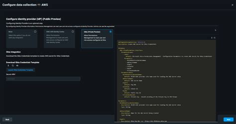 Microsoft Entra Permissions Management の新機能の紹介 Japan Azure Identity