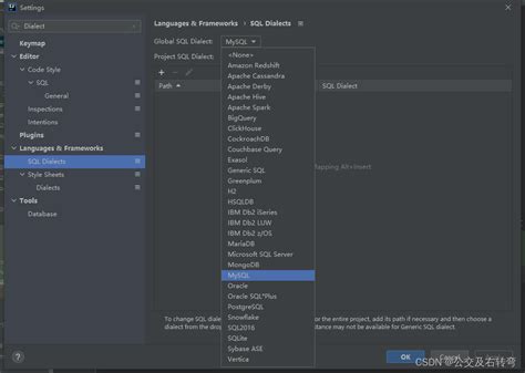 mybatis的xml文件使用 mybatis xml文件 csdn博客