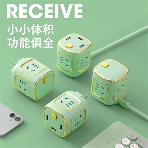 Rubiks Cube Vertical Socket With Multi Functional Usb Panel And