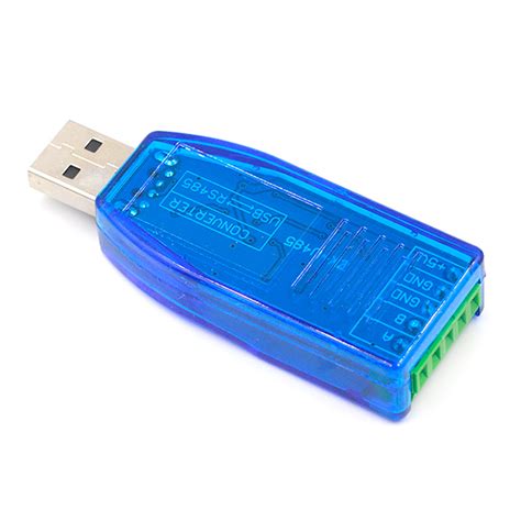 工业级usb转rs485通讯模块双向半双工串口线转换器 Tvs防护 U485 虎窝淘