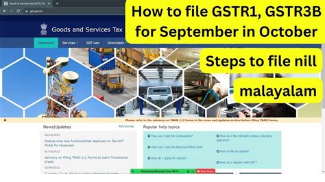 How To File Gstr1 Gstr3b Gst Gstinvoice Gstindia September