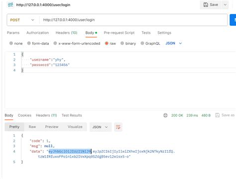 Spring Security——基于前后端分离项目的使用安全框架前后端分离项目用到springsecurity Csdn博客