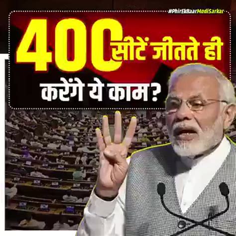 Anand Kumar On Linkedin बात में दम है आप में है क्या