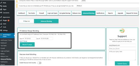 WordPress Advanced Blocking Ip Range Blocking