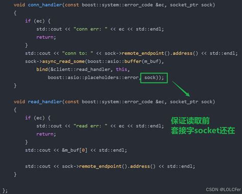 学习boost库的asio踩到的坑boost Asio 坑 Csdn博客 学习boost库的asio踩到的坑boost Asio 坑 Csdn博客