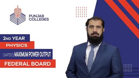 Pgc Lectures Inter Part 2 Federal Board Physics Chapter 12 Maximum