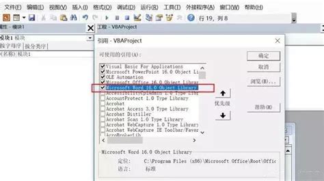 100頁ppt轉為word文檔,無需插件,1分鐘就能搞定! 每日頭條 100頁ppt轉為word文檔,無需插件,1分鐘就能搞定! 每日頭條