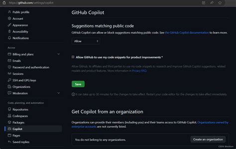 Qt Creator Github Copilot配置教程：ai编程新体验qt Copilot Csdn博客