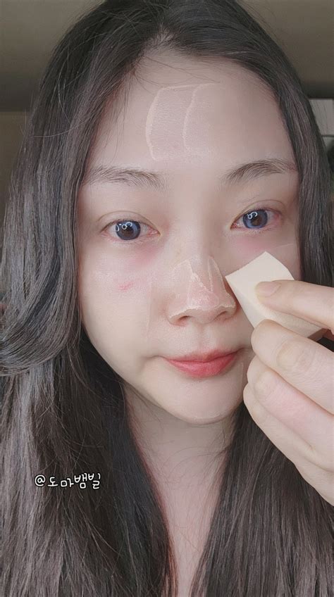 물광 메이크업베이스 순서 누디크 톤업 썬크림 추천 바르는법 네이버 블로그