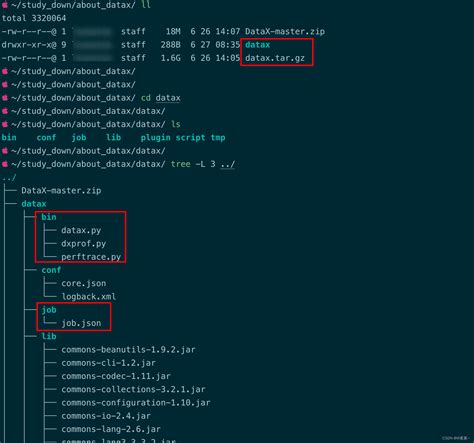 datax入门（datax的安装与简单使用）——01 datax教程 csdn博客