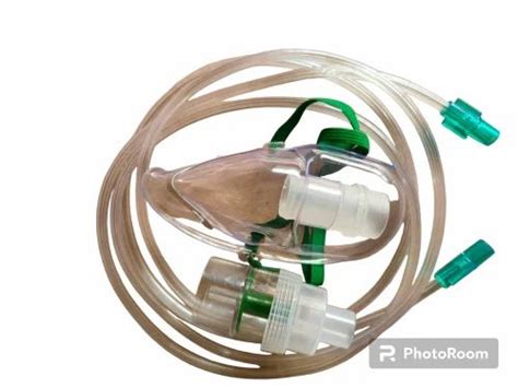 Pediatric Mask Nebulizer Kit At ₹ 100piece Electric Heat Pad In