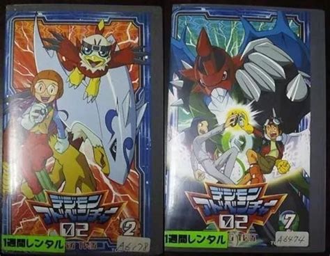 DIGIMON ADVENTURE 02 vol 27 VHS Video Tape Set of 2 Toei Hiroyuki Kakudō 65 94 PicClick UK