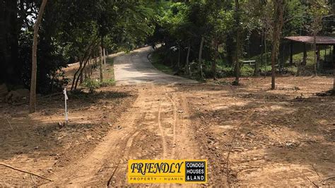 ขายที่ดินติดแม่น้ำแควน้อยไทรโยค 8 ไร่ 1 งาน 79 ตร ว ฿8 900 000 เฟรนลี่พร๊อพเพอร์ตี้ หัวหิน