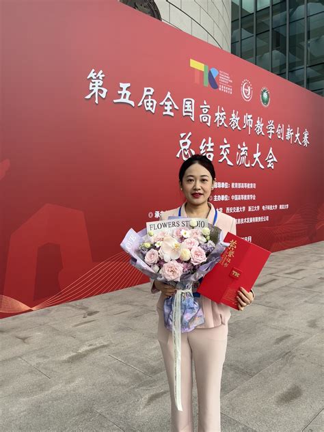 杭州电子科技大学