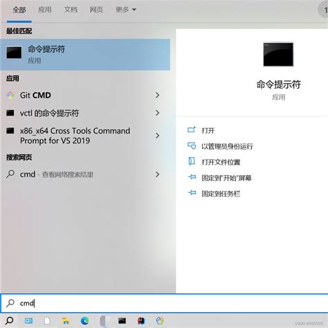 解决npm下安装cnpm的淘宝镜像的问题 cnpm 安装 淘宝过期 csdn博客
