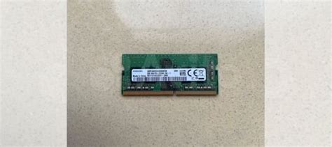 Оперативная память для ноутбуков Samsung Ddr4 3200 купить в Королеве Электроника Авито