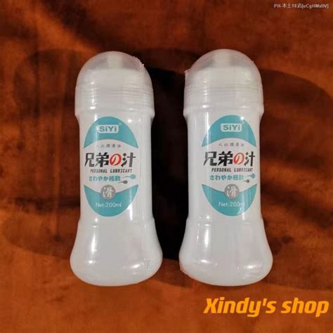 SIYI White Creamy Semen Like Lubricant 200 Ml DISCREET PACKAGING Lazada PH