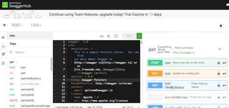 Openapiswaggerのお勉強 優技録