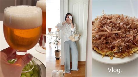 Vlog 맥주에빠지긴처음이야 다이어트식오꼬노미야끼 너무맛있어 요가하고먹고걷고먹고🫶🏻 Youtube