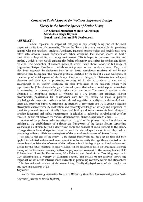 Pdf Concept Of Social Support For Willness Supportive Design Theory