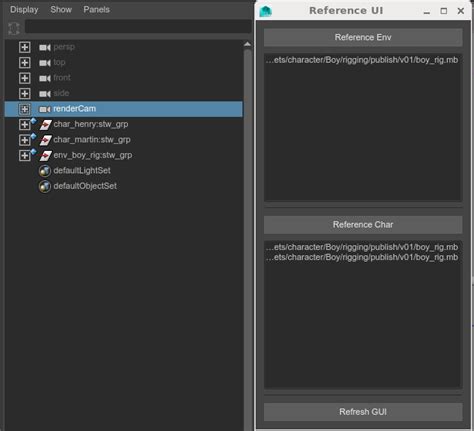 layout pipeline — lvfx pipeline 1 0 documentation