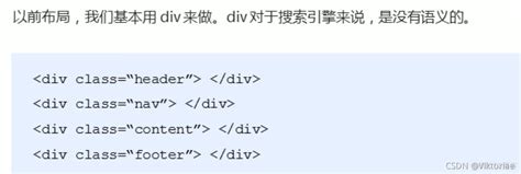 Html5与css3基础教程 第9版pdf Html5和css3基础教程mob6454cc6c6291的技术博客51cto博客