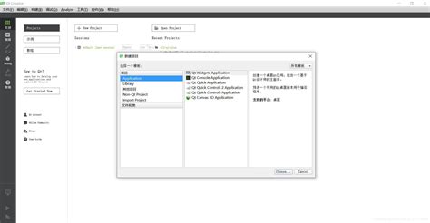 【机器视觉qtopencv从零开始 001】qt58下第一个带框架界面的canny算法程序qt机器视觉界面 Csdn博客